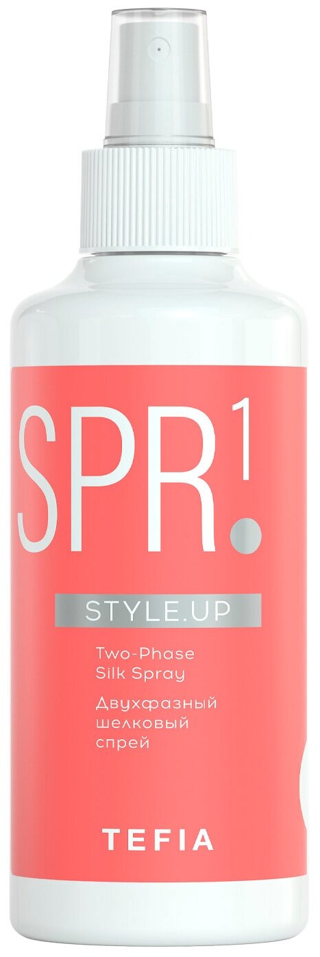 Style.up Tefia Двухфазный шелковый спрей, 250 мл