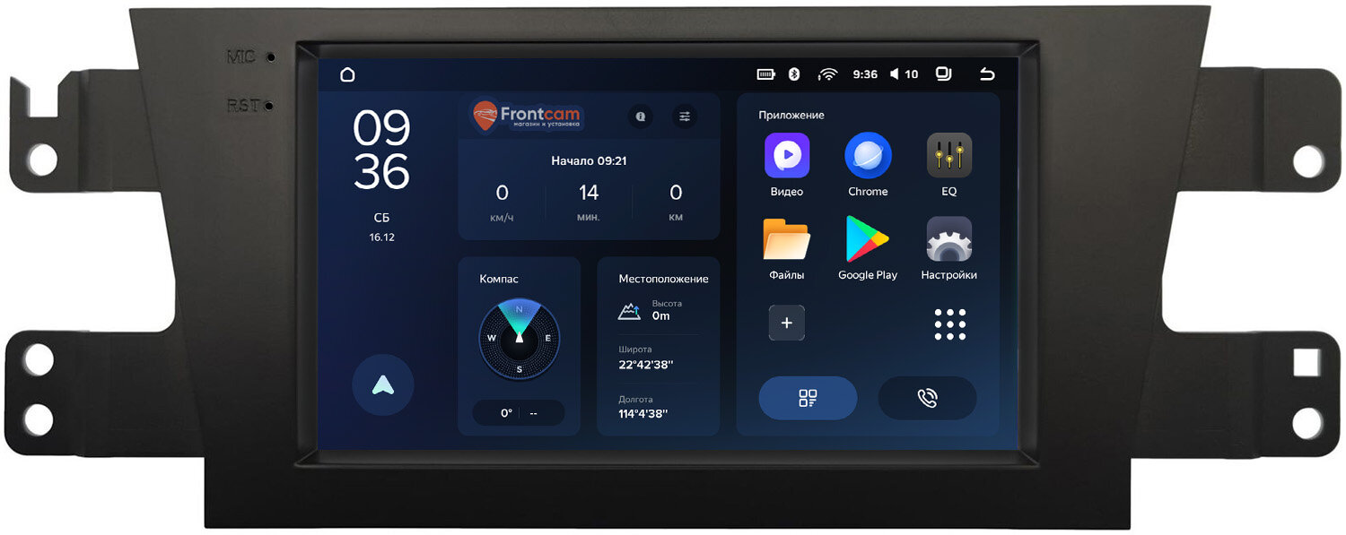 Штатная магнитола Nissan Teana (J31) 2003-2008 Teyes CC3L WIFI 2/32 7" RP-5226-477 Android 8.1 (DSP, AHD)