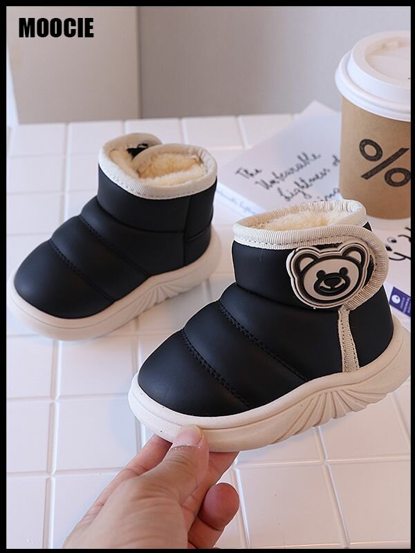 Детские снегоступы