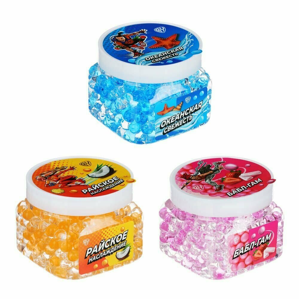 Ароматизатор гелевый BY, 225 г, бабл гам, свежесть океана, райское насл. NEW GALAXY