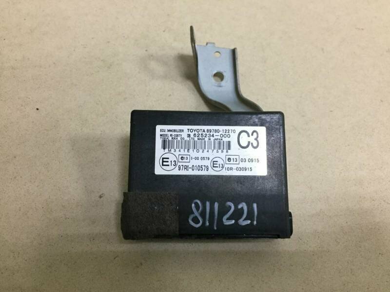 Блок электронный Toyota Corolla E150 2006-2013 кат.номер: 8978012270