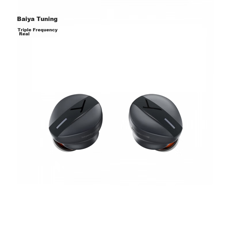 Беспроводные Bluetooth наушники beyerdynamic FREE BYRD black
