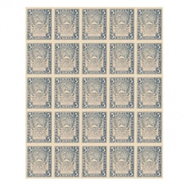 5 рублей 1919 года РСФСР лист сцепка из 25 штук, сувенирная копия с водяными знаками, банкноты и купюры редкие коллекционные