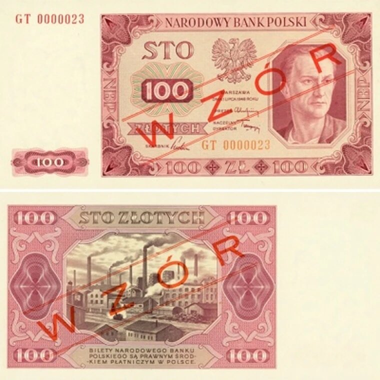 100 злотых 1948 Польша, надпечатка образец, сувенирная копия, банкноты и купюры редкие коллекционные