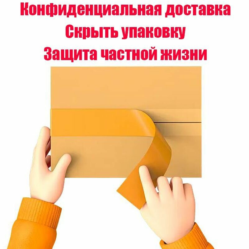 Реальный пенис, который разделяют мужчины и женщины