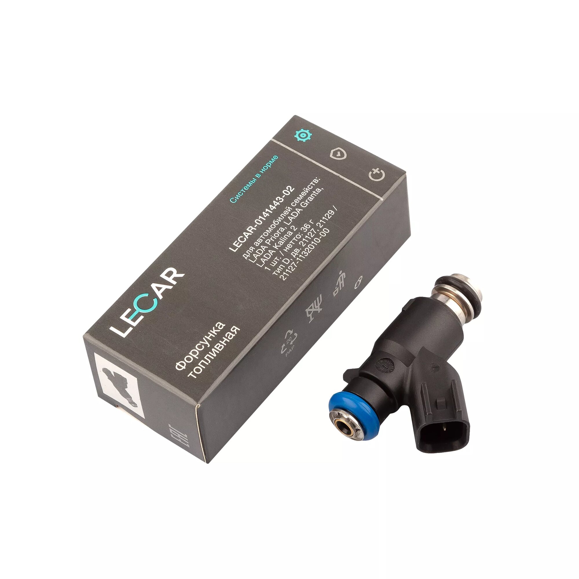 Форсунка топливная ВАЗ дв.21127,21129 1,6 16кл. Lada Granta, Kalina-2, Priora (LECAR)