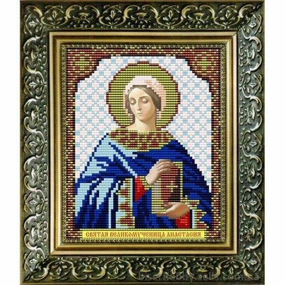 Канва (рисунок) для вышивания бисером Арт Соло "Св. Великомученица Анастасия" 13,5*17 см