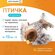 Картинка подсказки