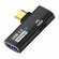 Адаптер USB C 2-в-1 черный