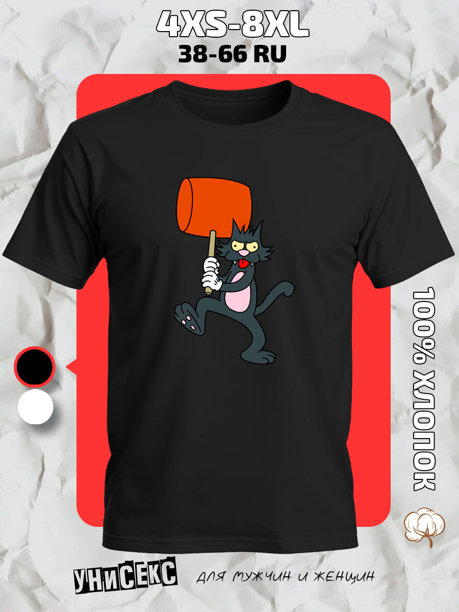 Футболка с принтом симпсоны царапка scratchy