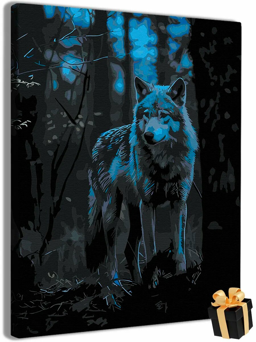 Картины по номерам Волк