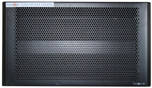 Инфракрасный обогреватель Теплофон ЭРГУС-1.0/220черный