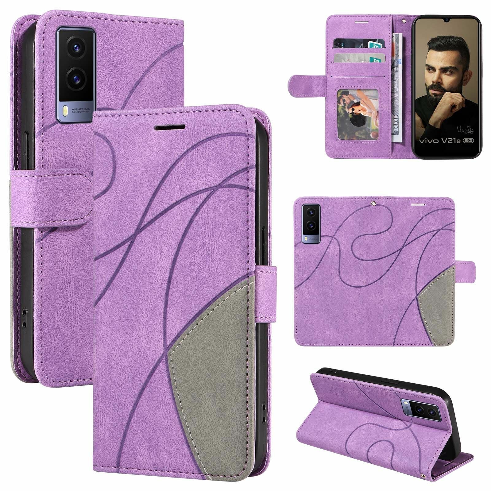 YIKATU Чехол Книжка Для VIVO V21E 5G(Виво V21E 5G) Магнитной Застежкой Хлятиком И Отделением Под Карты Кожаный