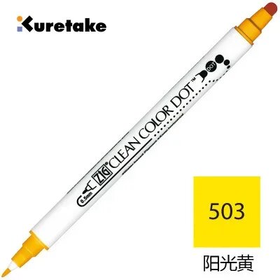 Zig KURETAKETC-6100 набор акварельных маркеров 24 цвета Желтый, 503