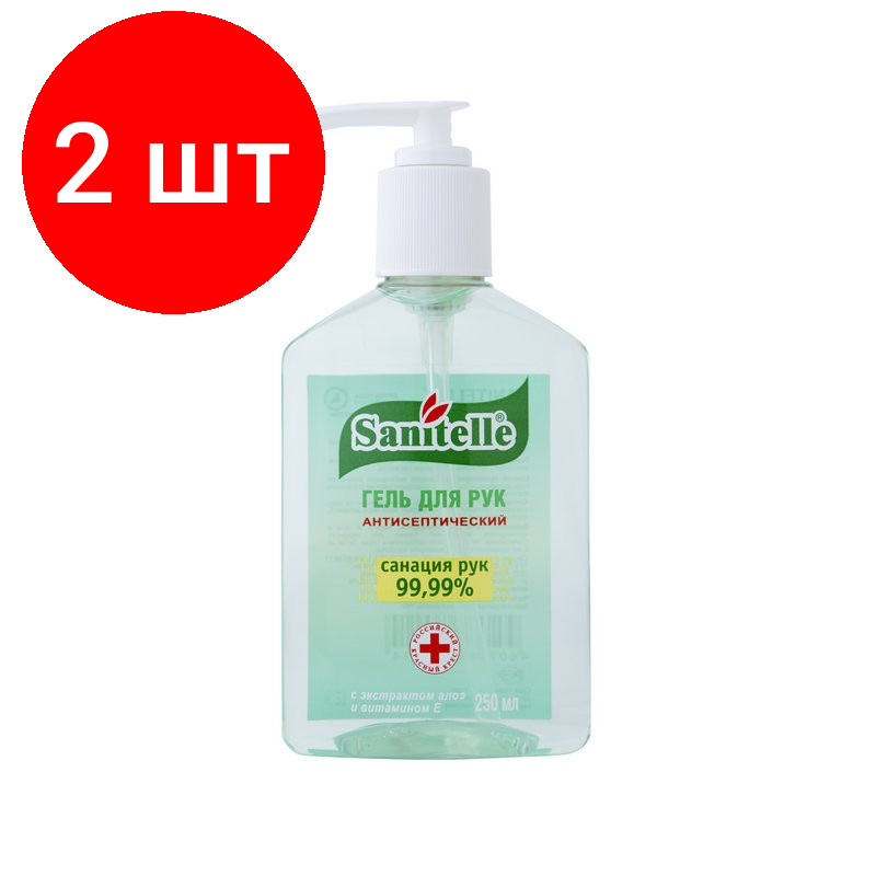 Комплект 2 штук, Профхим антисептик кожный д/дезинф рук с Алоэ Sanitelle/санитель, 0.25л_доз