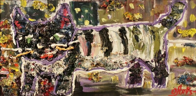 Ольга Симонова, Городской кот