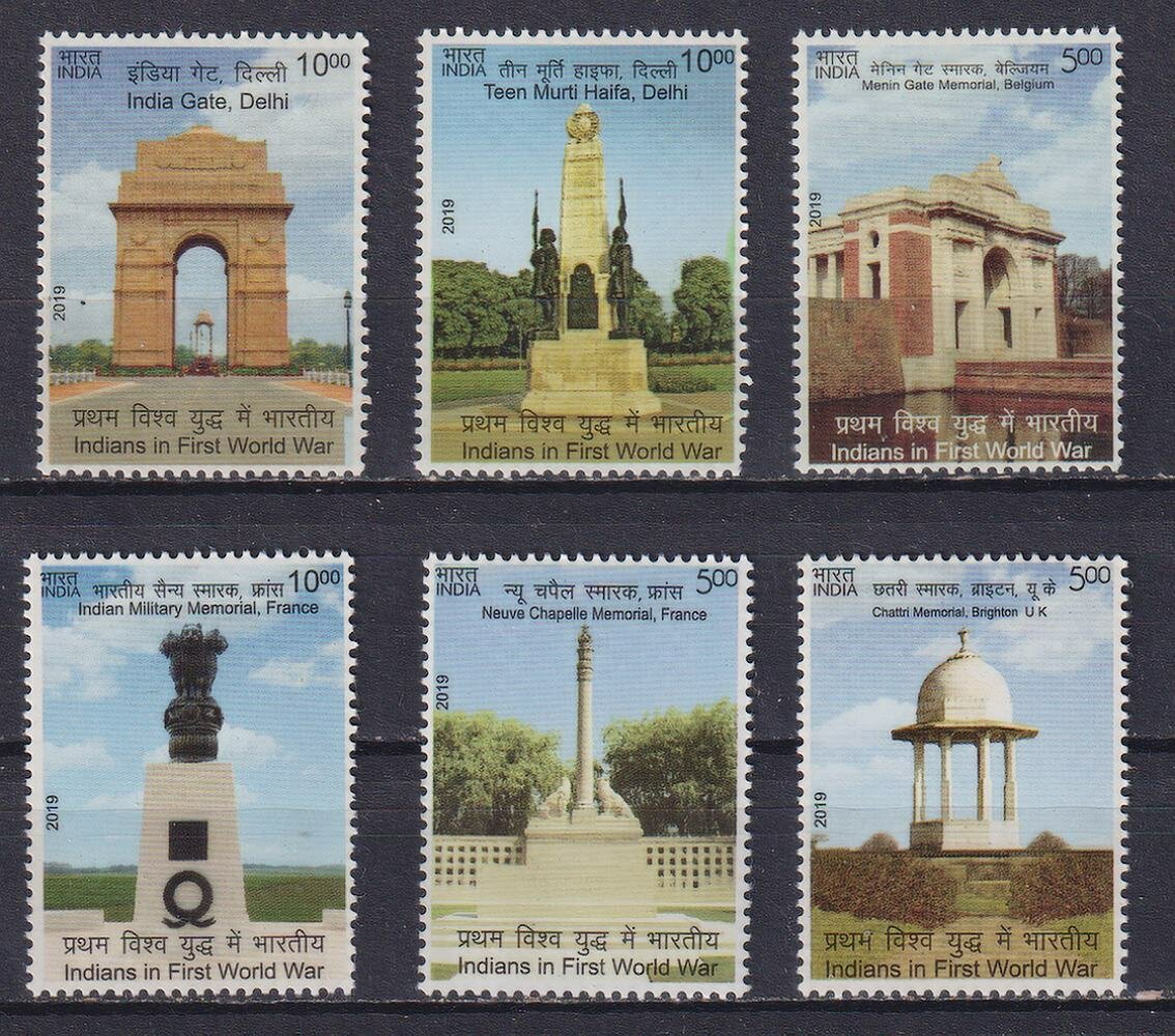 Почтовые марки Индия 2019г. "Индийцы в Первой мировой войне - Индейские военные мемориалы" Первая мировая Война, Памятники, Архитектура MNH