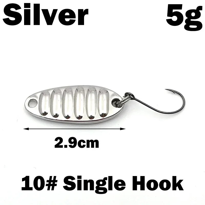 OUTKIT Металлическая ложка для рыбалки 2,5 г Серебряный, silver-5g-A