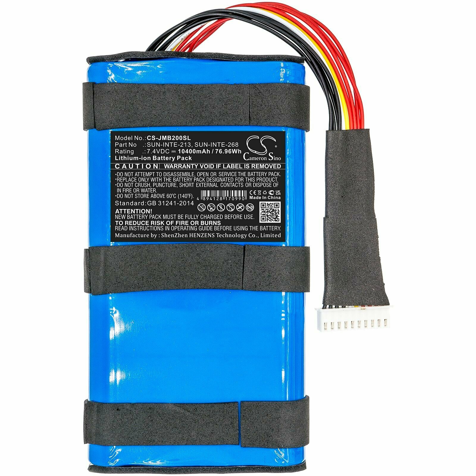 Аккумулятор для Boombox 2 на 10400 mAh, SUN-INTE-213, SUN-INTE-268 - CS-JMB200SL от компании Cameron Sino