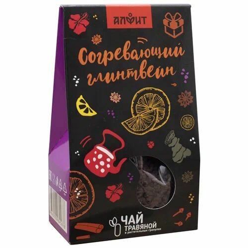 Напиток чайный Согревающий глинтвейн 20 ф/пакетов по 2 гр (Алфит)