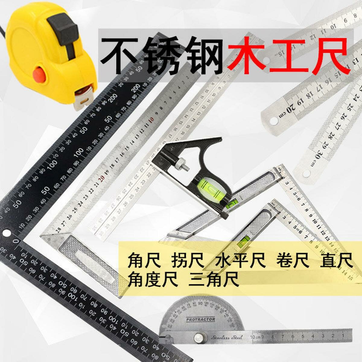Стальная линейка треугольная алюминиевое сиденье 45° треугольная линейка поворотная линейка угловая линейка деревообрабатывающий измерительный инструмент утолщенный 180MM