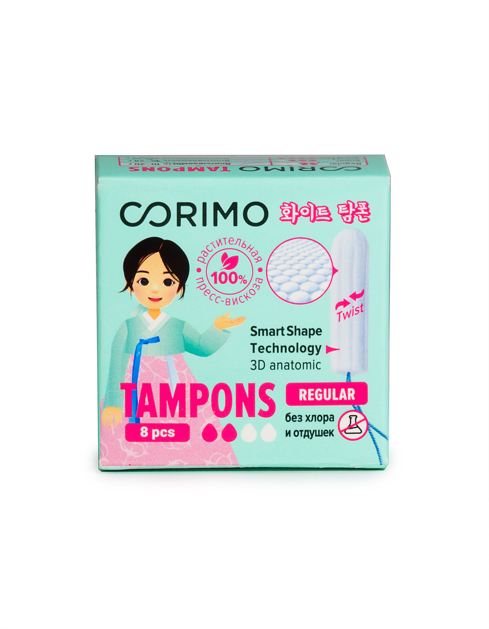 Тампоны гигиенические Corimo (Regular S) без отдушек 16шт