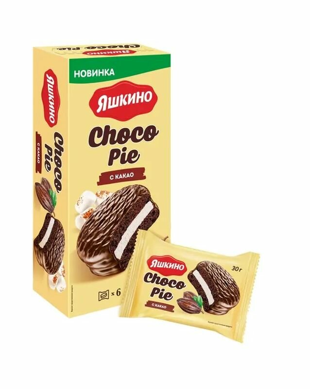 Яшкино Печенье Choco Pie какао, 180 г