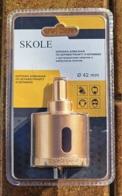 Коронка алмазная по керамограниту и керамике с центрирующим сверлом и имбусовым ключом 42мм Скол