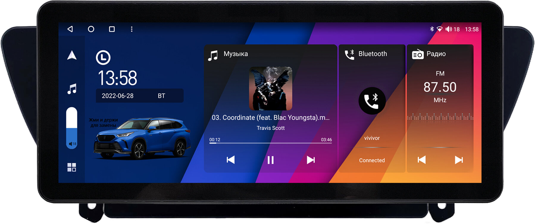 Штатная магнитола Geely Atlas 2016-2022, Emgrand 7 2018-2020 12.3 дюйма Canbox H-Line 7816-2242 Android 10 (4G-SIM, 4/32, DSP, QLed) Audi Style