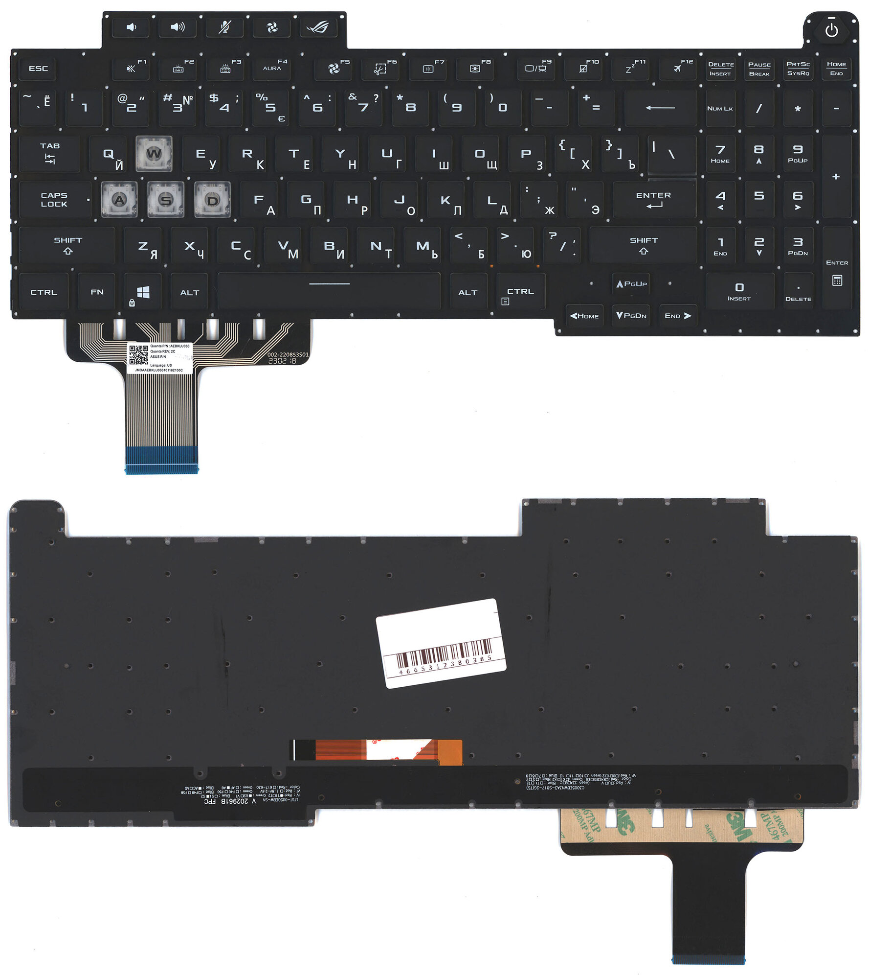 Клавиатура для ноутбука Asus ROG Stirx G17 G713 черная RGB-подсветка