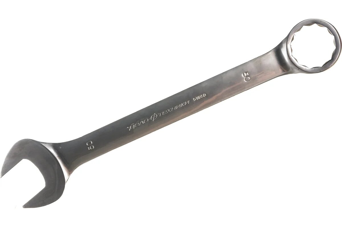 Дело Техники 511050 комбинированный ключ 50 мм - надёжный ручной инструмент
