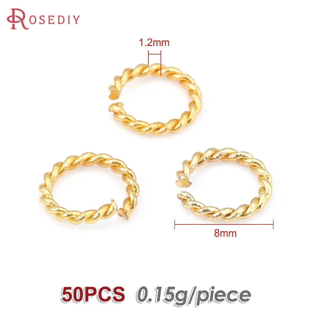 Соединительные кольца витые, 8 мм, 1.2 мм, 50 шт, Gold Color