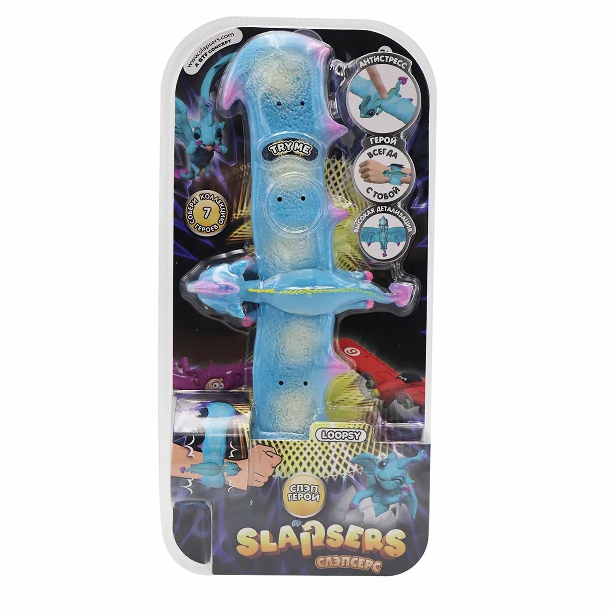 Фигурка-браслет Slapsers Резиновый Лопси 22 см