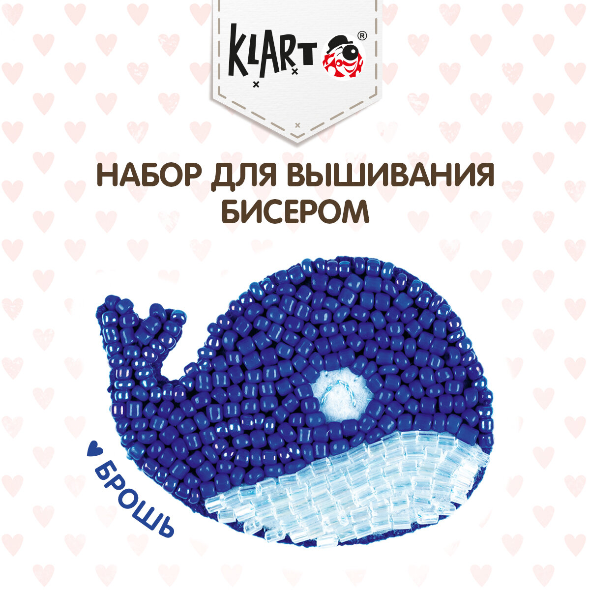 Набор для вышивания Klart 10-041 "Брошь. Кит" 5.5 х 4 см