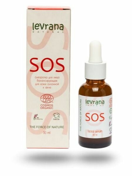 Levrana, Сыворотка для лица SOS, 30мл