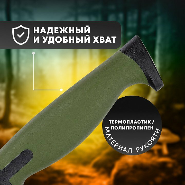 Туристический нож Taigan Oriole с клином из стали 5Cr15MoV и рукояткой TPR+PP, универсальный инструмент для походов и кухни