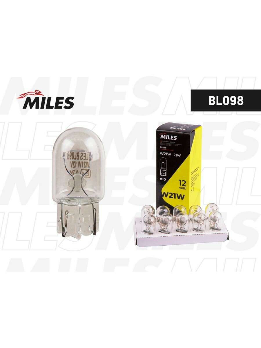 Лампа накаливания Miles BL098, для стоп-сигналов и фонарей заднего хода, 12В, 21Вт