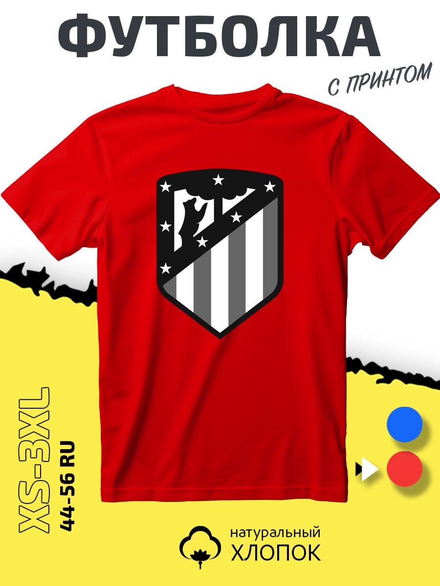 Футболка PhilShop с принтом логотип Мадрид