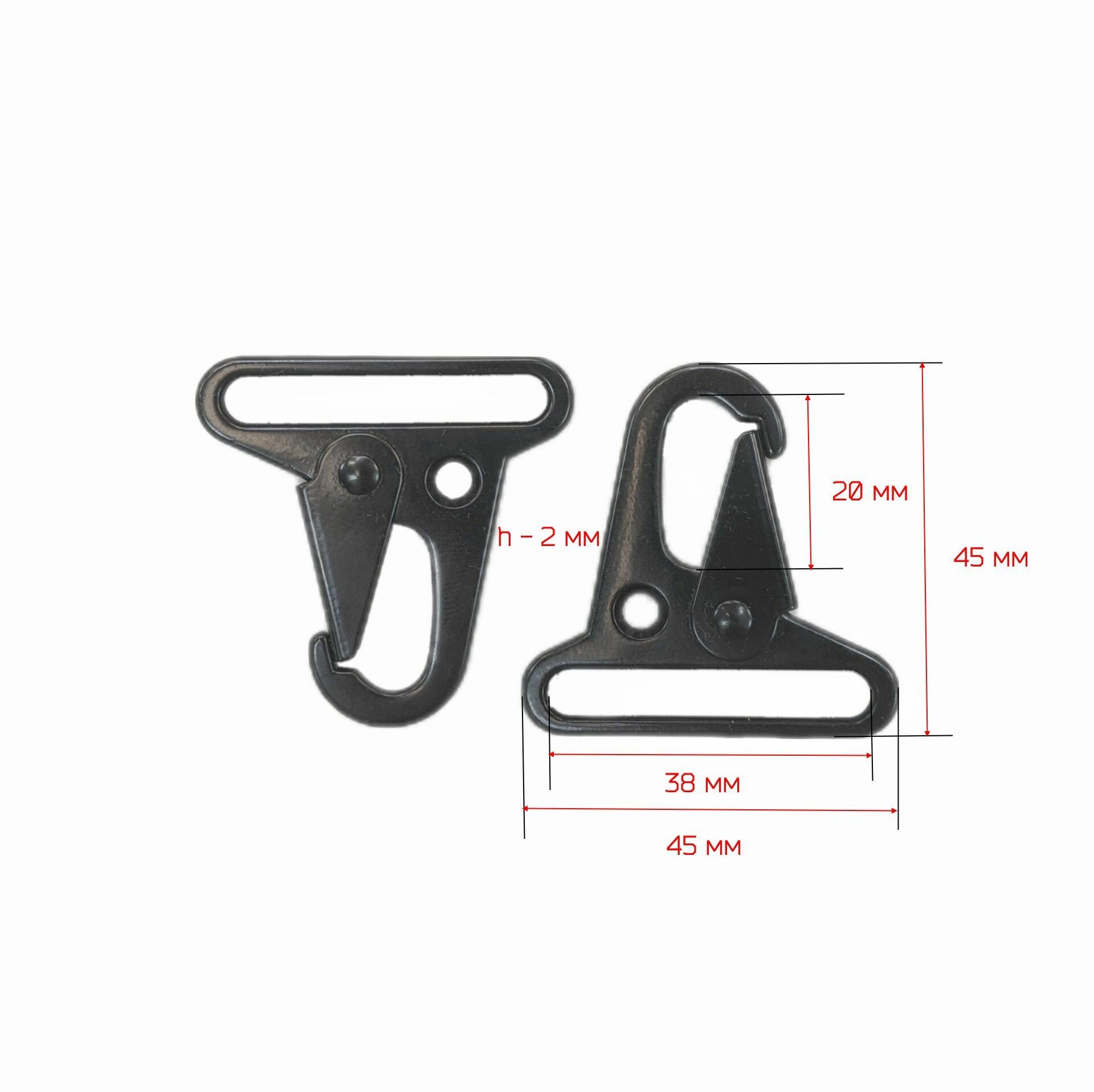 Застежка-карабин оружейный 4 штуки, серии "Snap Hook" под ленту 38 мм. Черный