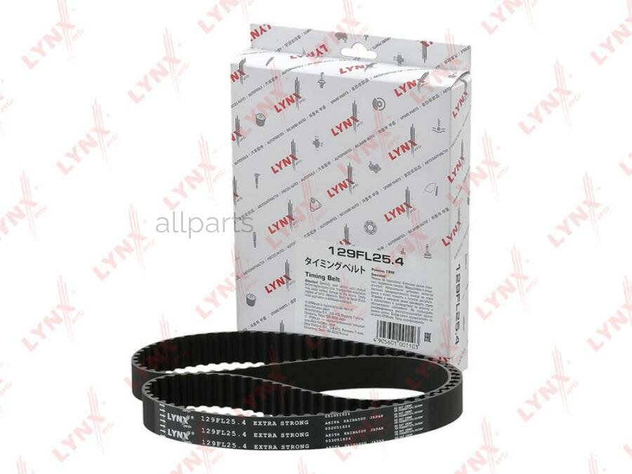 LYNXAUTO 129FL254 Ремень ГРМ (усиленный)