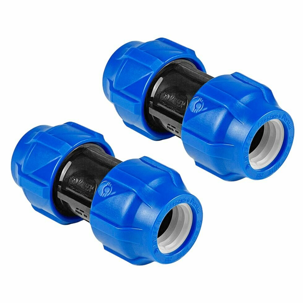 Муфта на ПНД разборная 20 (2 штуки)