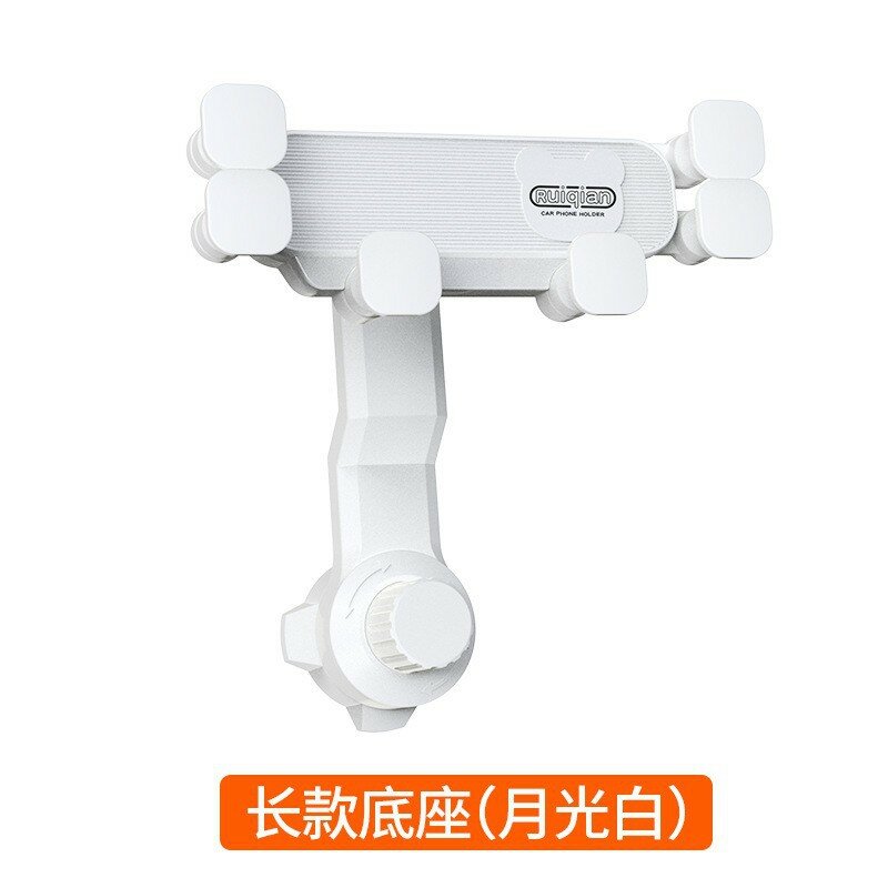 Простой мультяшный автомобильный многофункциональный держатель для телефона на воздуховод с гравитационным креплением для использования в автомобиле