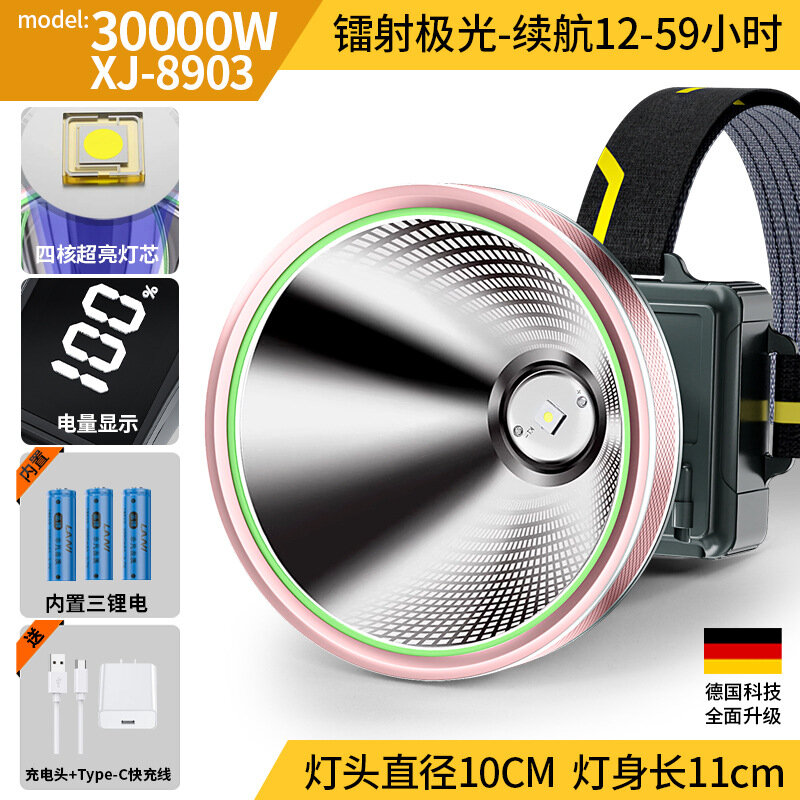 Фонарь, 30000Вт, супер яркий, время автономной работы до 59 часов