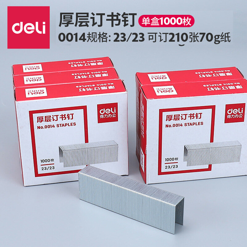 Скобы Deli 0014, для финансовых переплетов, сверхмощные, 1000 шт.