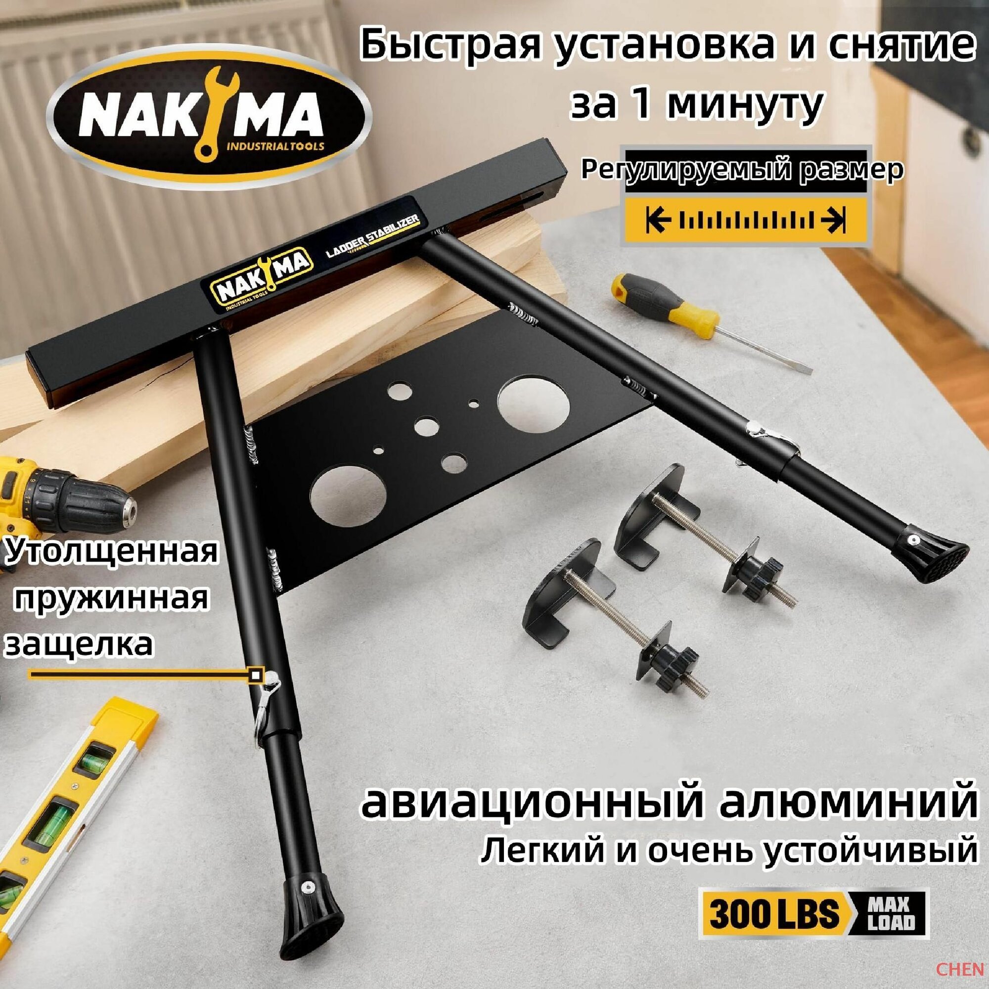 Стационарная лестница — фото 1