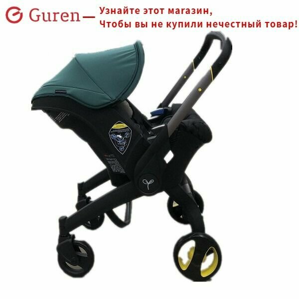 Детская коляска трансформер 3 в 1