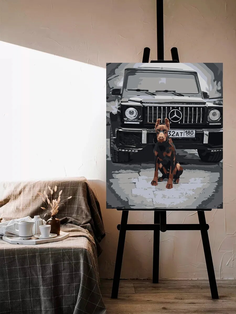 Картина по номерам Доберман