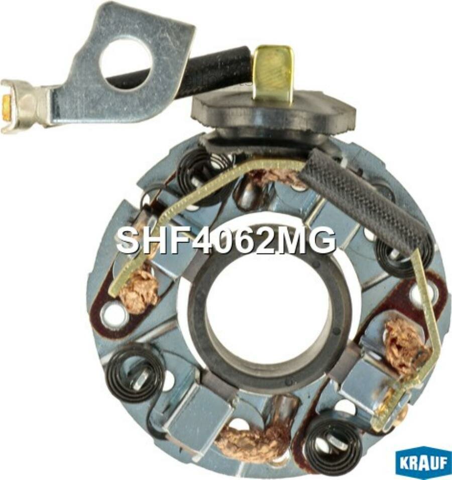 KRAUF SHF4062MG Щёткодержатель стартера