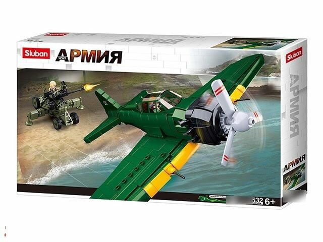 Конструктор Самолет 38-1108 в коробке 532 детали и 2 фигурки