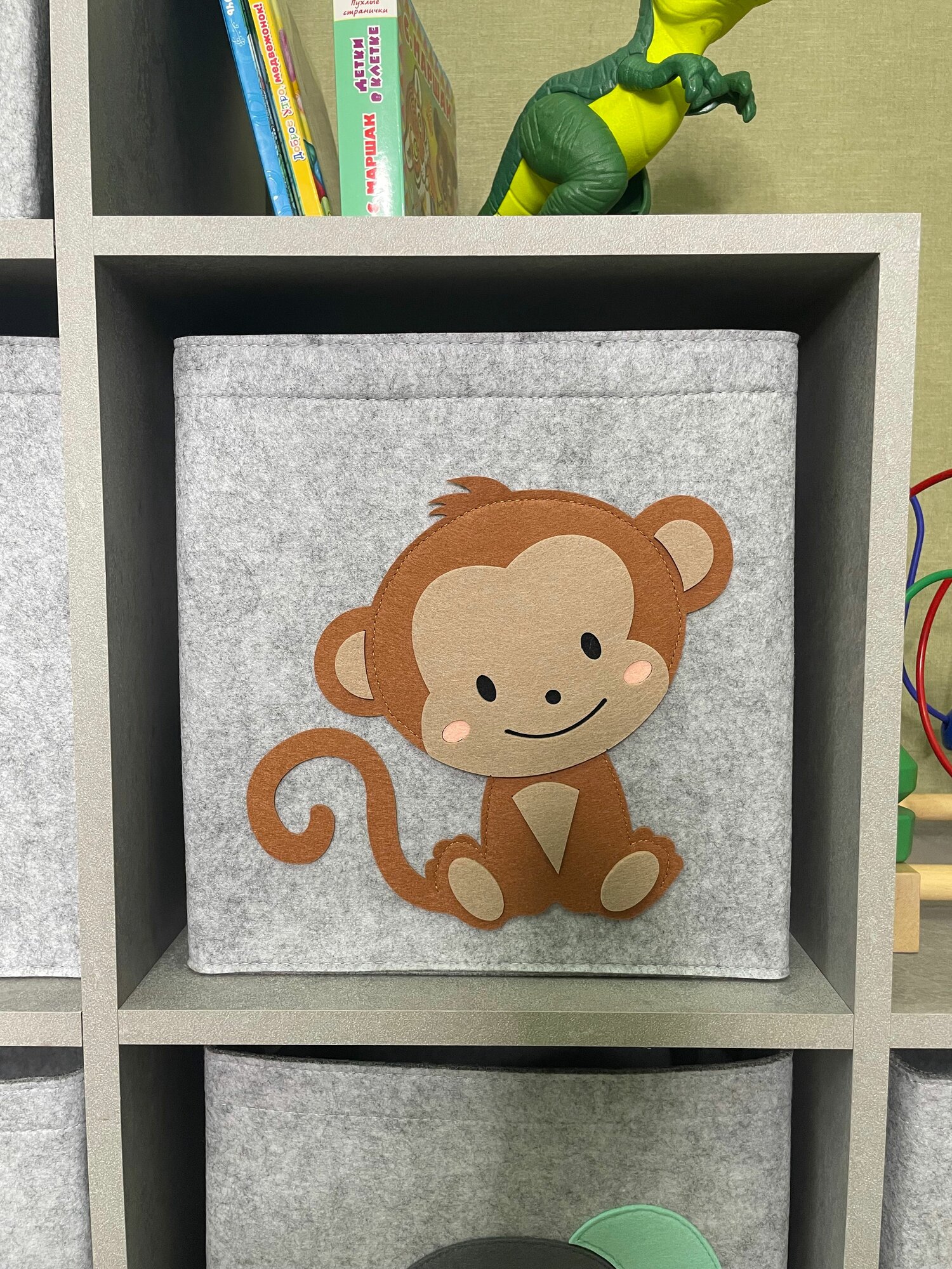Корзина для игрушек — фото 1